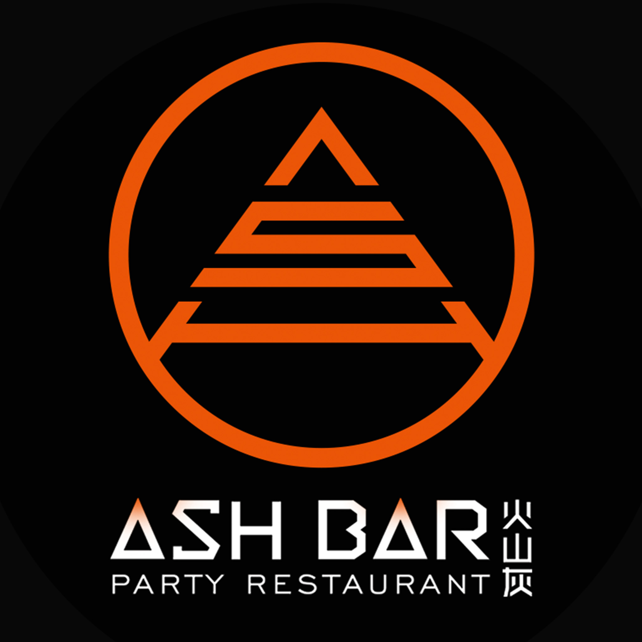 Dining – Seascape Village