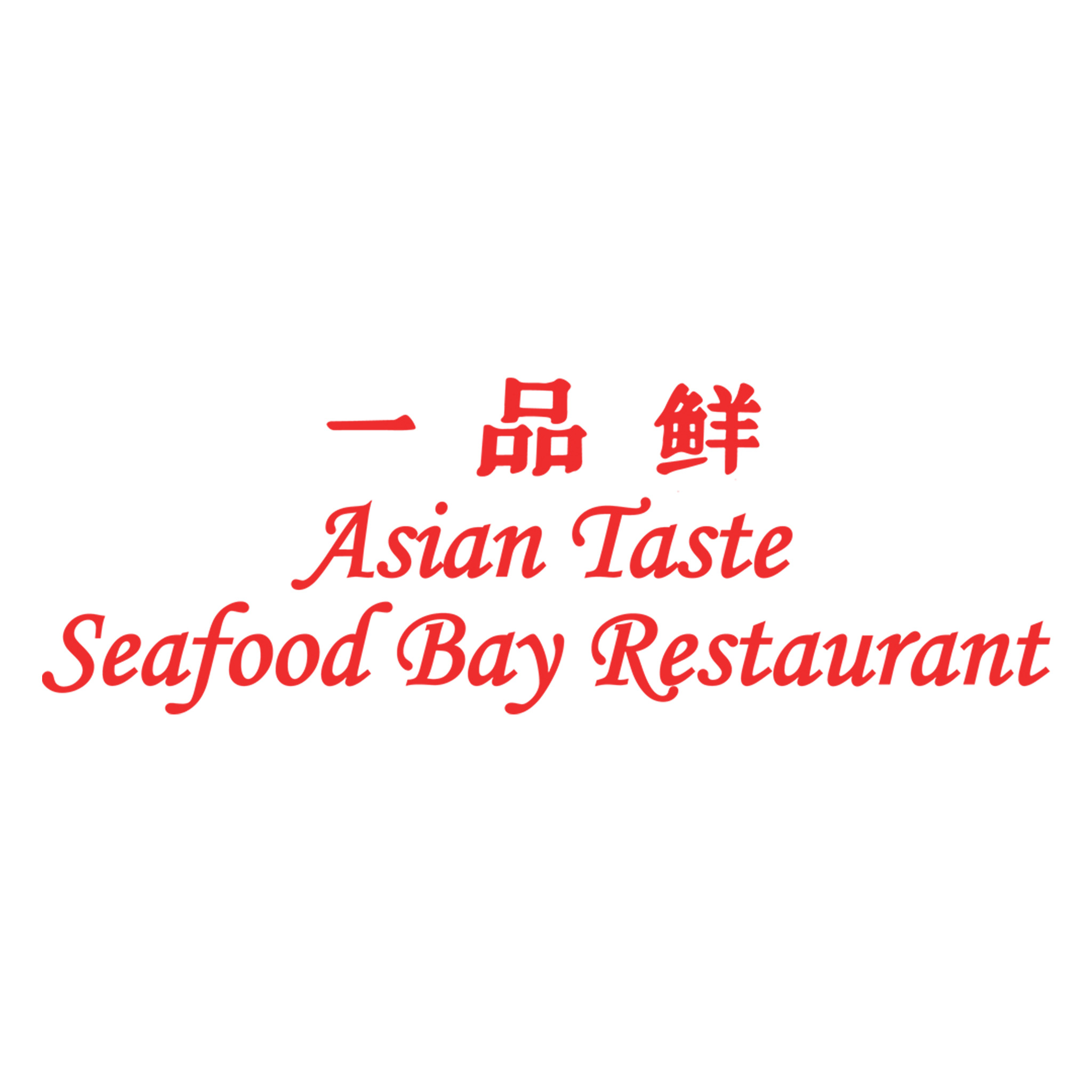 Dining – Seascape Village